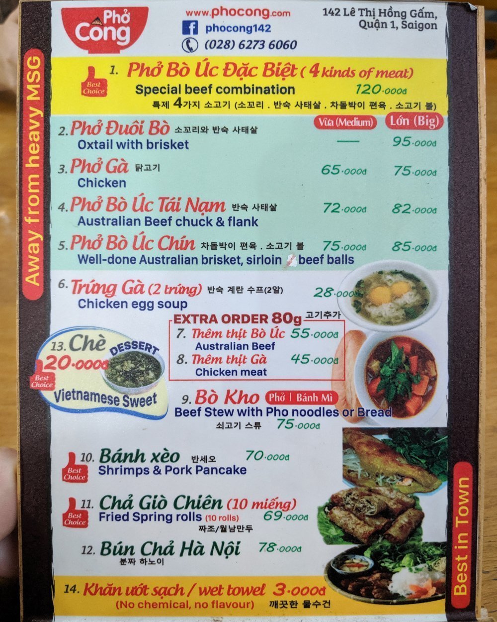 Pho CONG: Possibly the Best Pho in HCMC | Vibrantly Vietnam